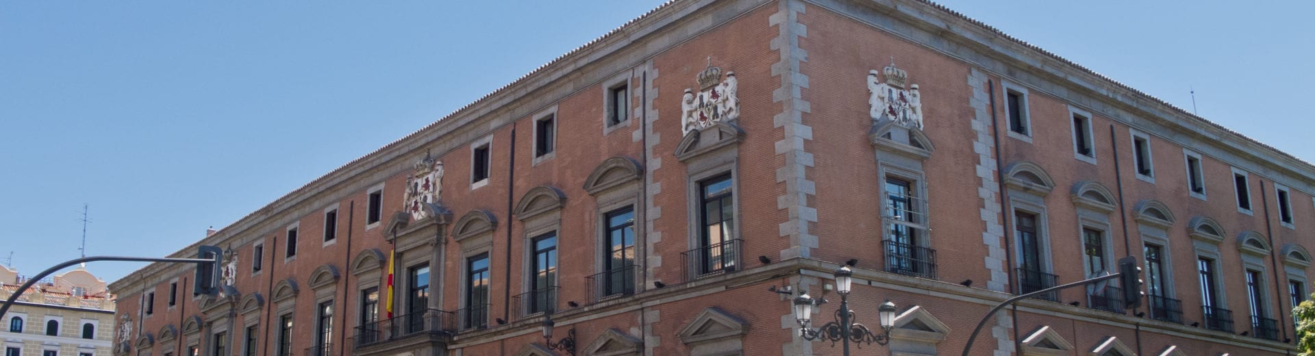 ¿Qué es el Consejo de Estado y quién lo forma?