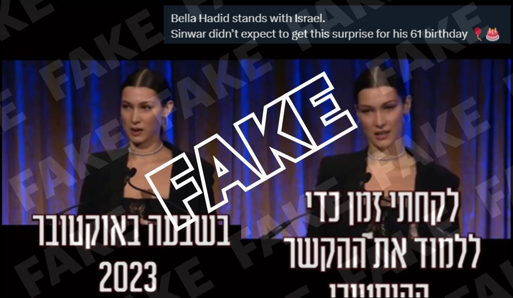 Bella Hadid no declara en este vídeo estar a favor de Israel